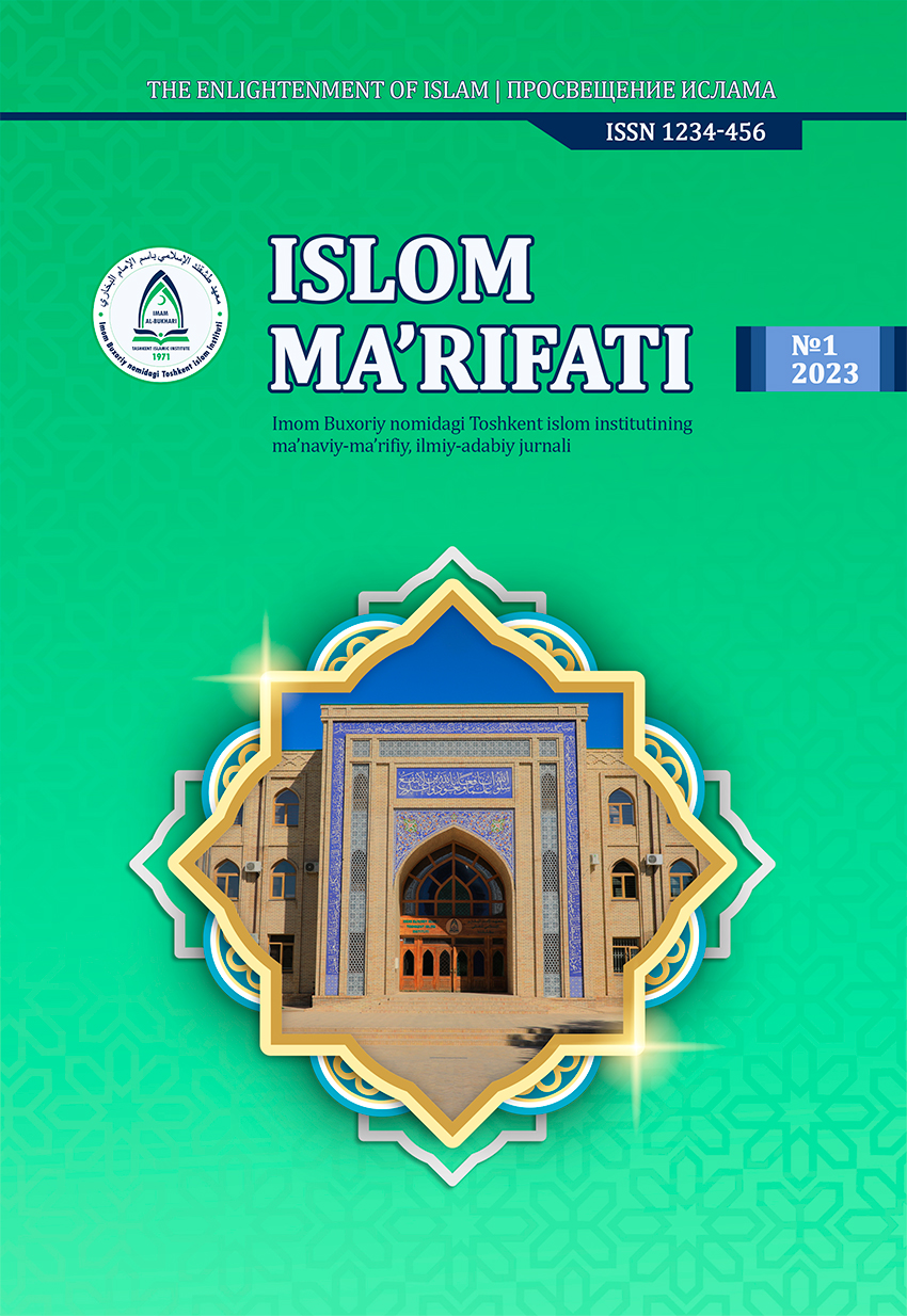 Imom Buxoriy nomidagi Toshkent islom institutining “Islom ma’rifati ...